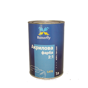 Купить Краска акриловая Butterfly 2K LADA 201 1л, цена 402.60 ₴ — Prom ...