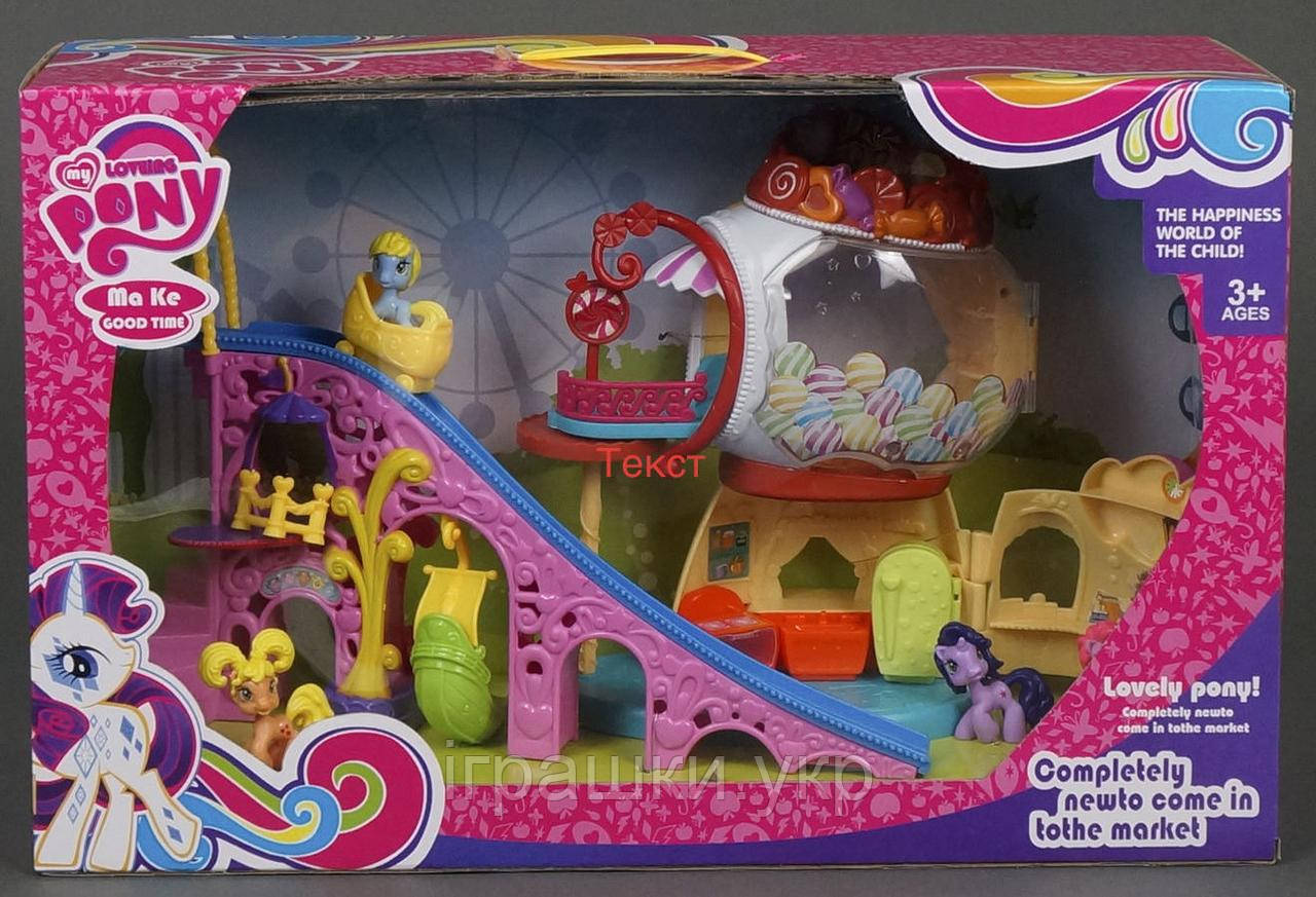 Купить Игровой домик для пони My littel pony с горкой 729, цена 710 ...