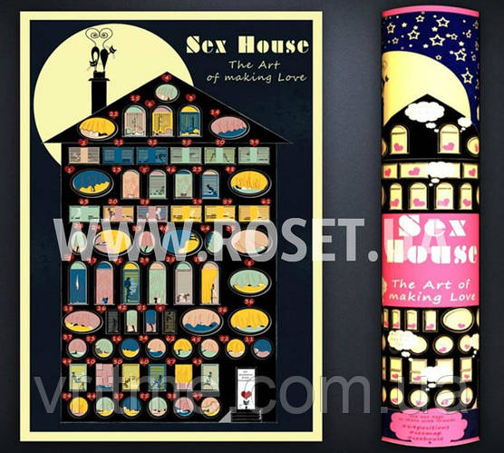 Купить Скрэтч-карта для влюбленных - Sex House Kamasutra, цена 400 грн ...
