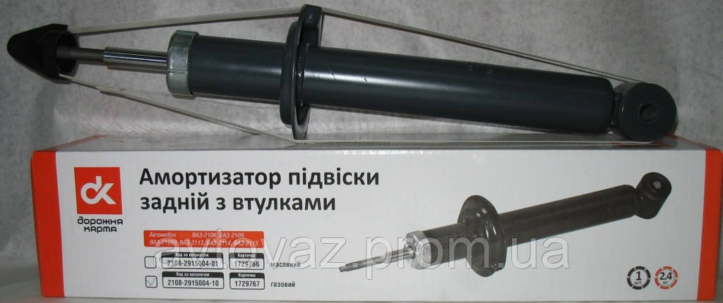 Купить Амортизаторы, стойки, ВАЗ 2108, 2109, ВАЗ 2113, ВАЗ 2114, ВАЗ ...