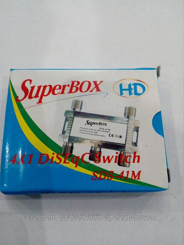 Купить Diseqc Super Box SDS-41 M, цена 50 ₴ — Prom.ua (ID#539874952)
