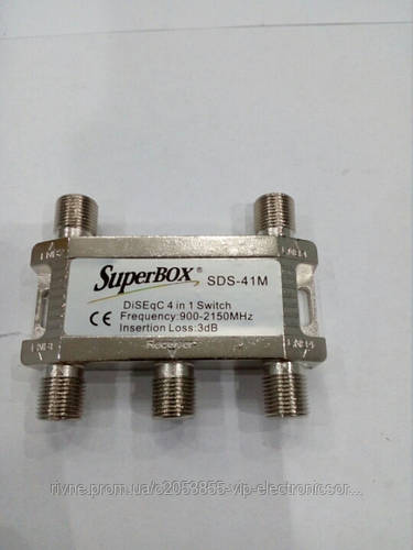 Купить Diseqc Super Box SDS-41 M, цена 50 ₴ — Prom.ua (ID#539874952)