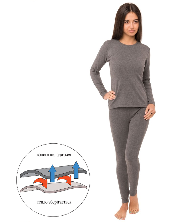 Купить Женское термобелье комплект женское зимнее серого цвета Украина ...