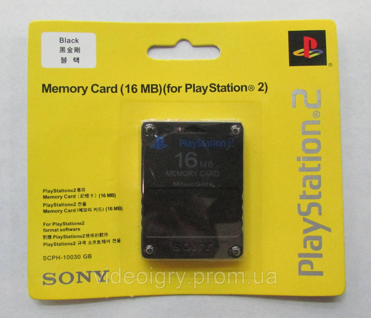16 MB PS2 Sony Memory Card 16Mb PS2 ID 2678954 504 Prom.ua