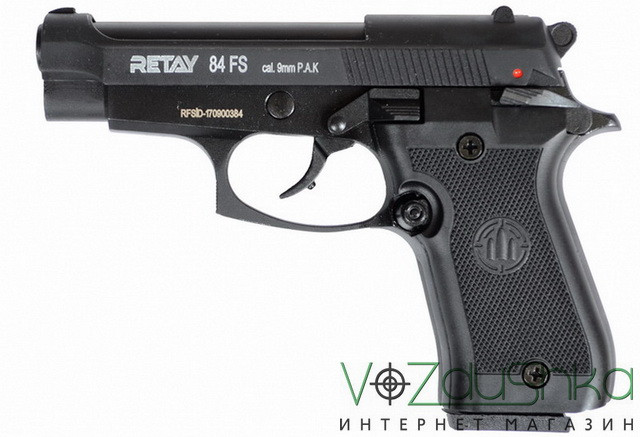 Купить Стартовый пистолет Retay 84FS 9 мм (Beretta M84FS) цена в Киеве ...