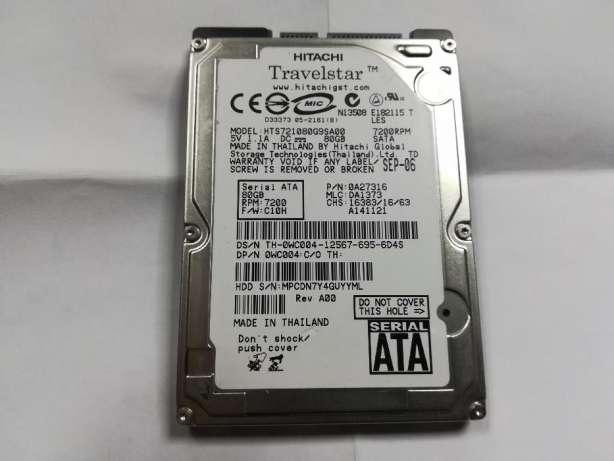 Купить Б/В, Жорсткий диск, HDD, 80 Гб, 2.5", для ноутбука, в ...