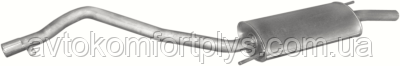Глушитель (выхлопная система) VOLKSWAGEN TRANSPORTER IV 2.5 (2461 см3 ...