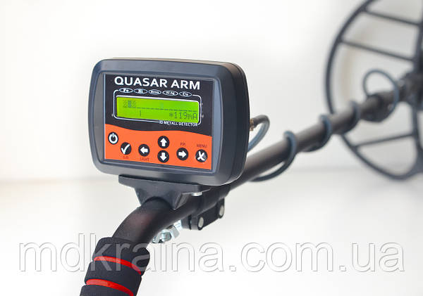 Quasar Arm OSH Park ~ Shared Projects By Oto