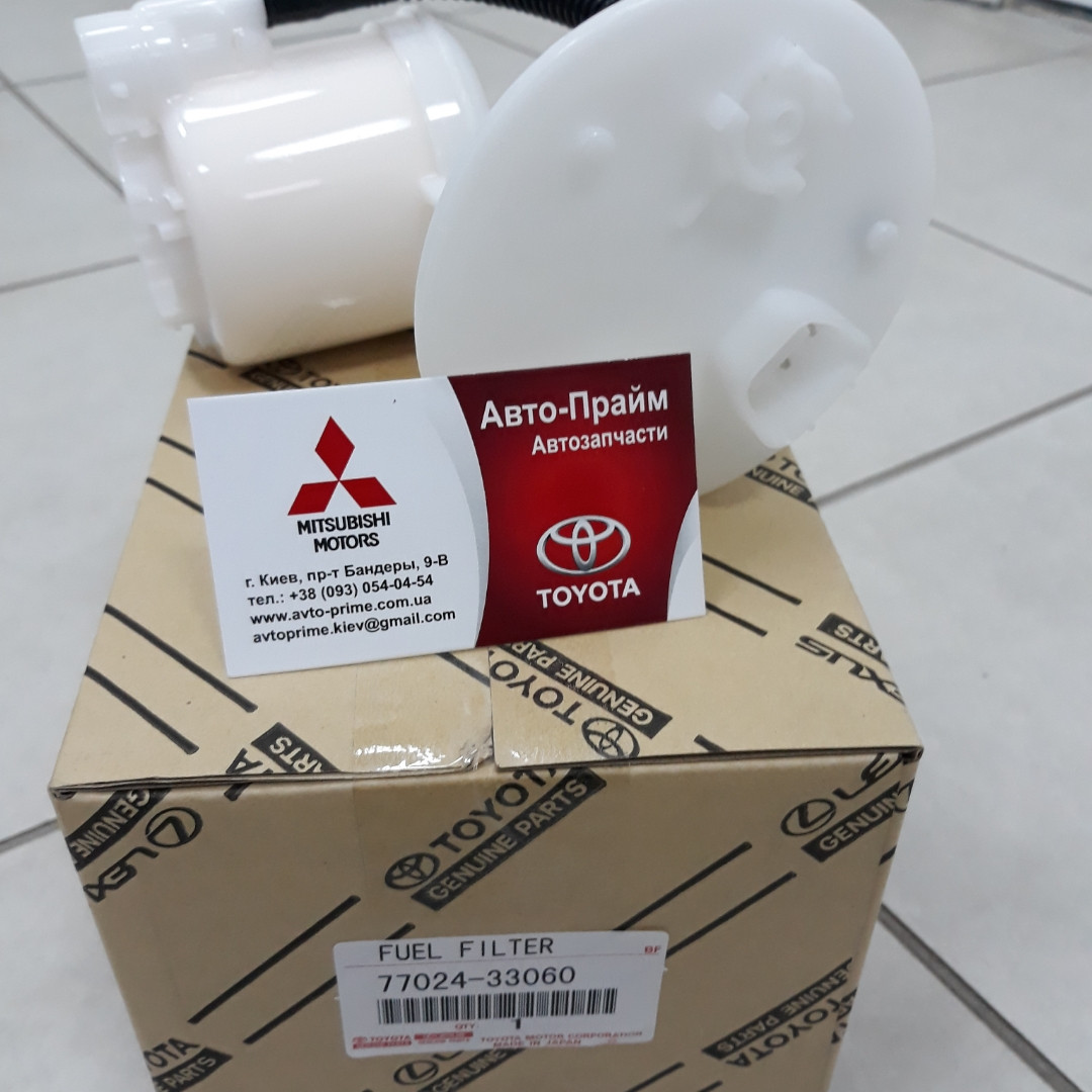 Паливний фільтр Toyota Camry ACV40 2,4 (77024-33060), ціна 950 грн ...