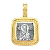 ОБРАЗОК Лев: продаж, ціна у Києві. Срібні кулони від "Интернет-магазин ...