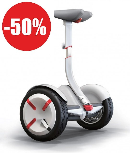 Гироскутер Ninebot Mini Pro с палкой купить в Киеве, Украине - Лучшая ...