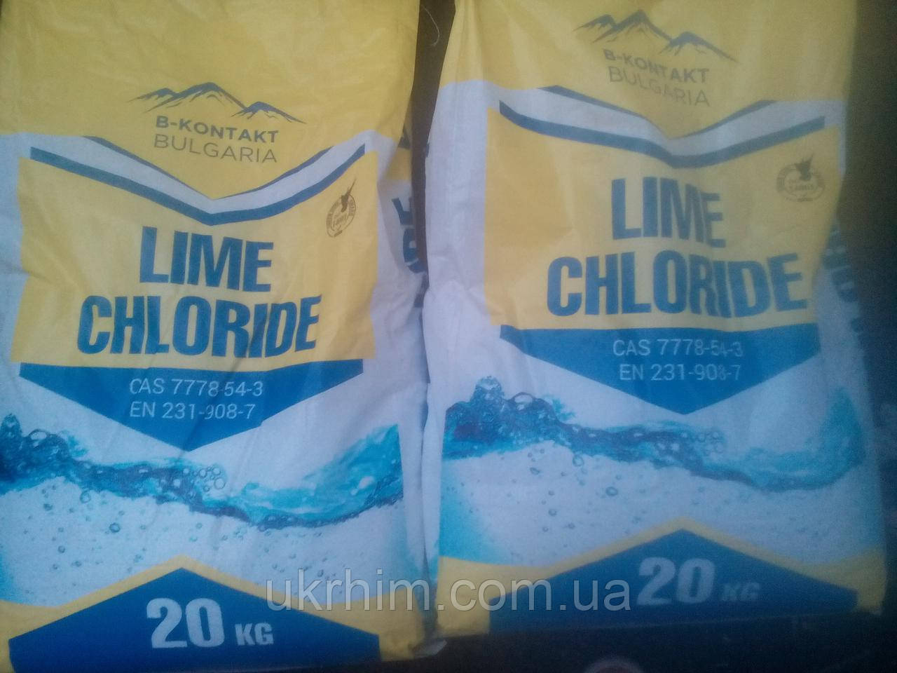 Известь хлорная (Хлорка): продажа, цена в Харькове. Известь от ...