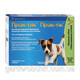 Купить PRAC-TIC ПРАК-ТИК капли для маленьких, средних собак 4,5-11 кг ...