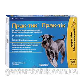 Купить PRAC-TIC ПРАК-ТИК капли для средних собак 11-22 кг, цена 380 ...