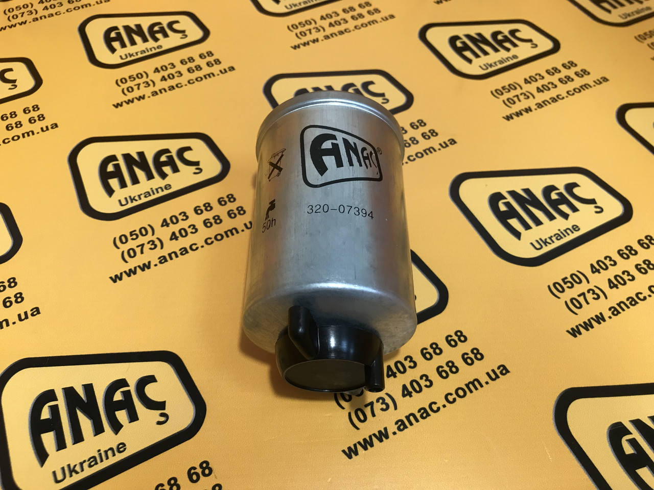 320/07394, 320/07155, 320/07057, 320/A7170 Фільтр палива на JCB 3CX ...