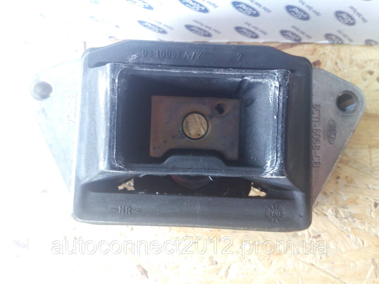 Купить Подушка КПП МТ82 задняя нижняя (6-ступ.) V184,V347/8 FORD 6C11 ...