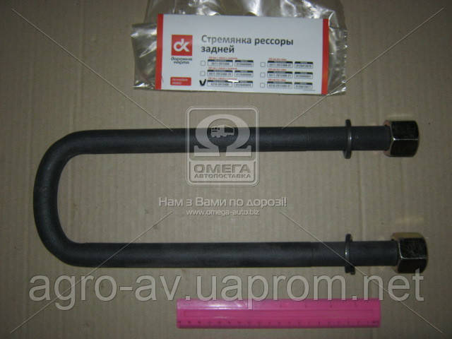Купить Стремянка рессоры задней (4310-2912408) КАМАЗ М24х1,5 (с гайкой ...