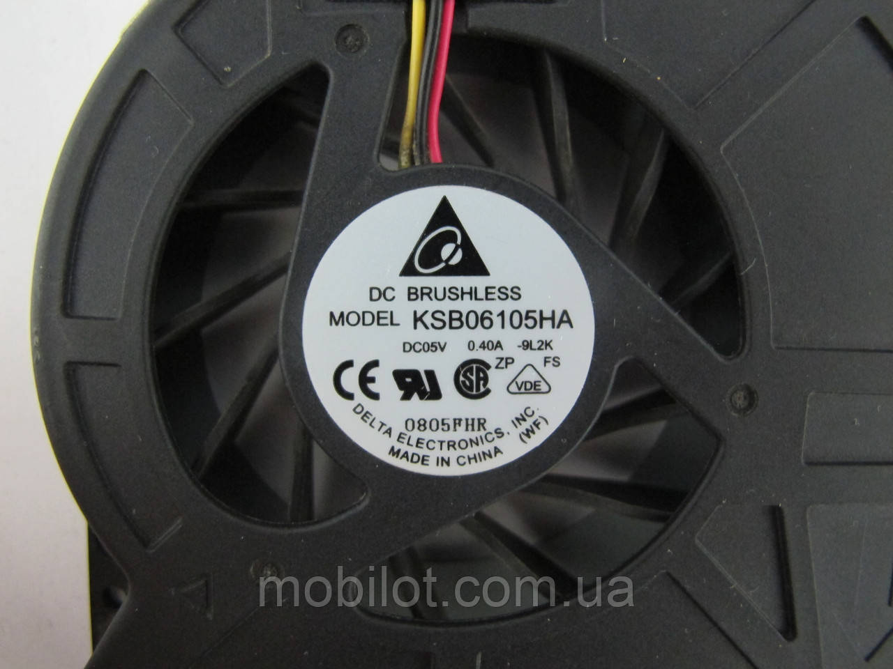 Купить Система охлаждения (кулер) Toshiba C650 (NZ-5014), цена 190 ...