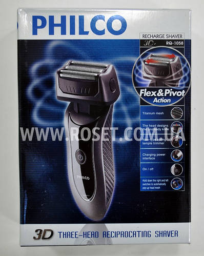 Купить Электробритва беспроводная - Philco Recharge Shaver RQ-1058 ...