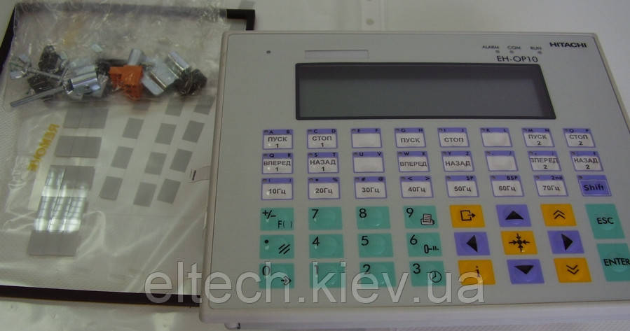 Панель оператора Hitachi EH-OP10: продажа, цена в Киеве. Панели ...