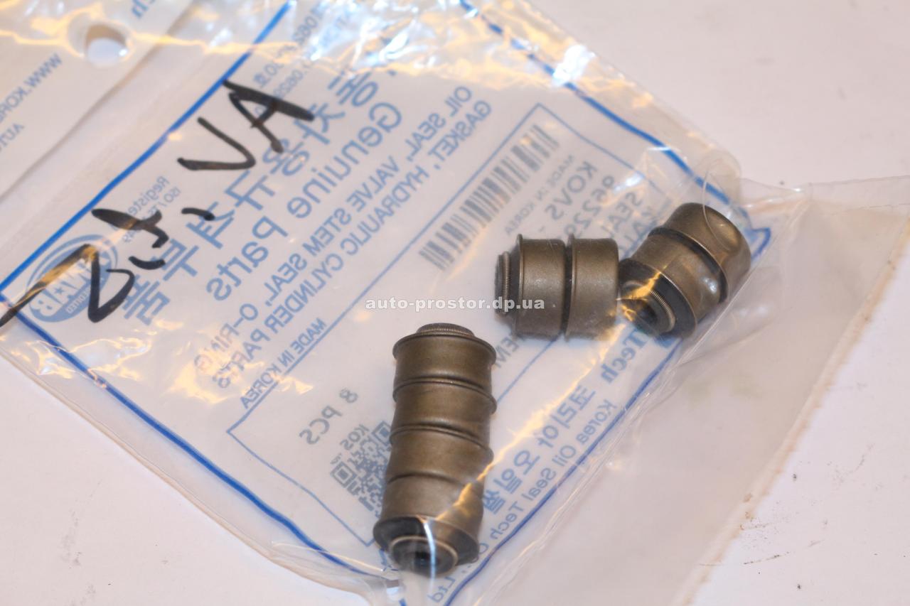 Сальник клапанов Авео 1,5/ Такума (KOS) 96229145 (к-кт 8шт), цена 212 ...