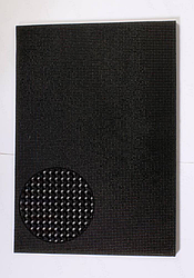 Матеріали для ремонту взуття. Товари та послуги компанії "bashmachnik.com.ua"