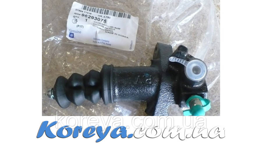 Циліндр зчеплення робочий Aвео. GM 96293075, 25183025: продаж, ціна у ...