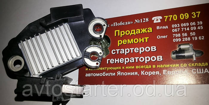 Регулятор напряжения CITROEN BERLINGO XSARA C5 DISPATCH EVASION JUMPER ...