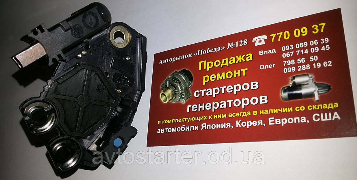 Купити Регулятор напруги MERCEDES BENZ A 140, A 160, A 170, A 190, A ...