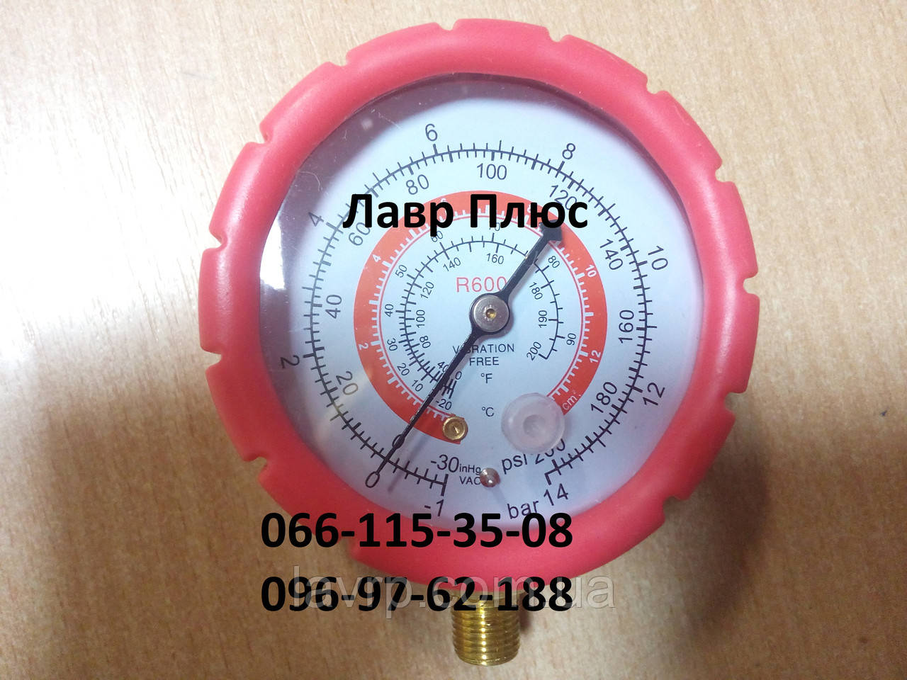 Манометр высокого давления R-600 d-70 (ID#260206214), цена: 150 ...