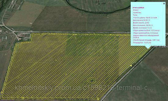 Купити Агронавігатор Teejet Matrix Pro 840GS з патч антеною, ціна 115500 грн - Prom.ua (ID ...